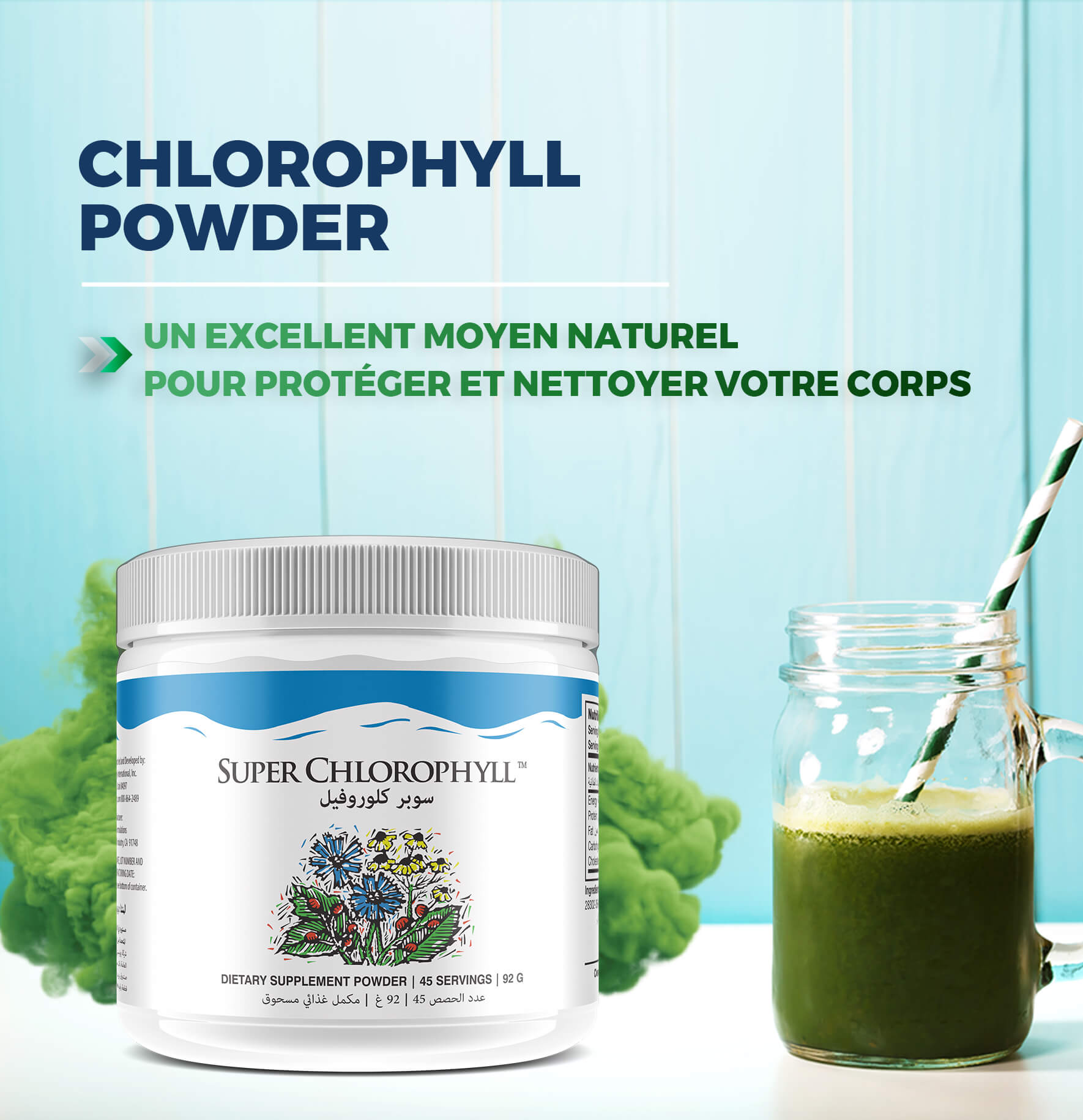 Emballage & Packaging design | Casablanca, Maroc | Othmanstudio