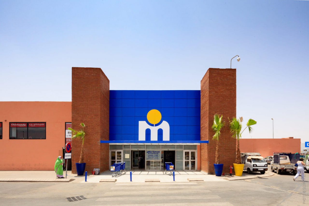 Refonte enseigne marjane - Othman Studio